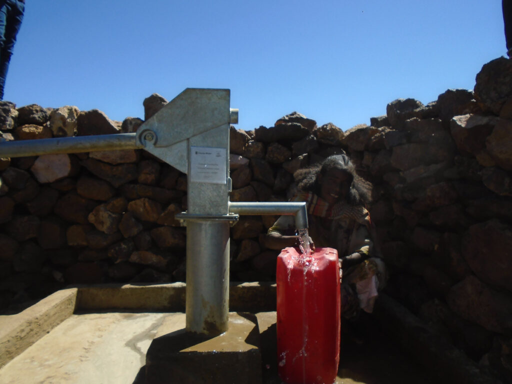 Gubale - well:fair